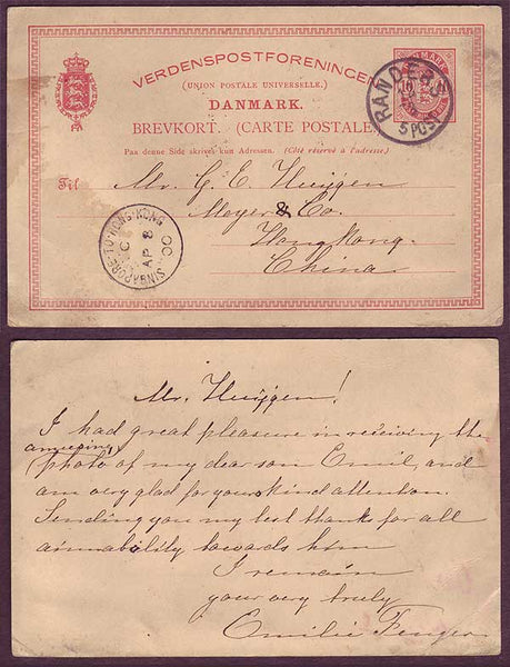 DE5015PH Denmark, Postal Stationery Card to Hong Kong 1900. – Northwind ...