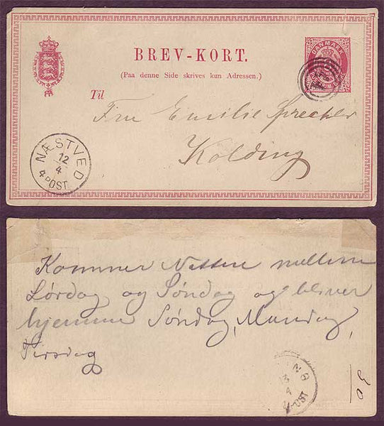 DE5021PH Denmark Postal Stationery card, Numeral cancel 44 – Northwind ...